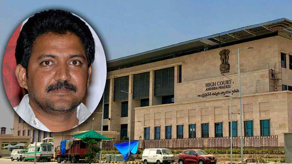 Vallabhaneni Vamsi: వల్లభనేని వంశీకి బిగ్ షాక్-నో అన్న హైకోర్టు ...