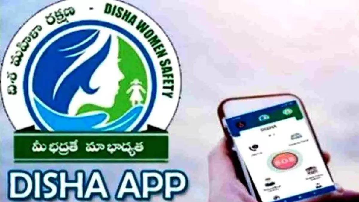 వైసీపీ దిశ యాప్ స్ధానంలో కూటమి కొత్త యాప్ ఇదే..! | shakti app to ...