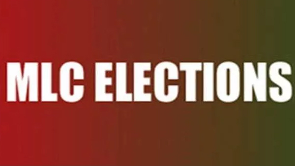 Telangana MLC: తెలంగాణలో ఎమ్మెల్సీ ఎన్నికల నోటిఫికేషన్ విడుదల ...