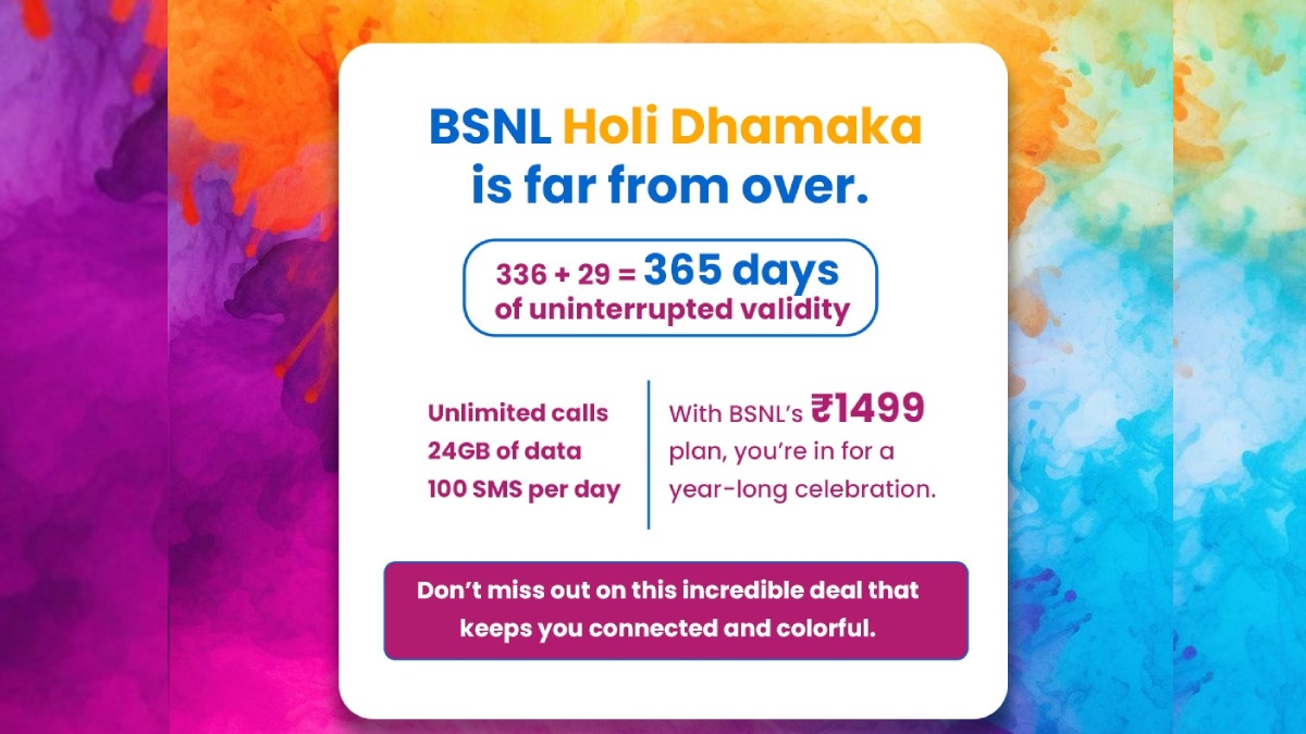 కస్టమర్లకు బీఎస్ఎన్ఎల్ బంపర్ ఆఫర్.. రూ.1499కే వన్ ఇయర్ ప్లాన్ | BSNL special offer for customers ...