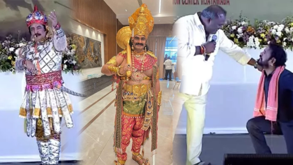 దుర్యోధనుడిగా అదరగొట్టిన రఘురామకృష్ణరాజు..పగలబడి నవ్విన పవన్ | ultural ...