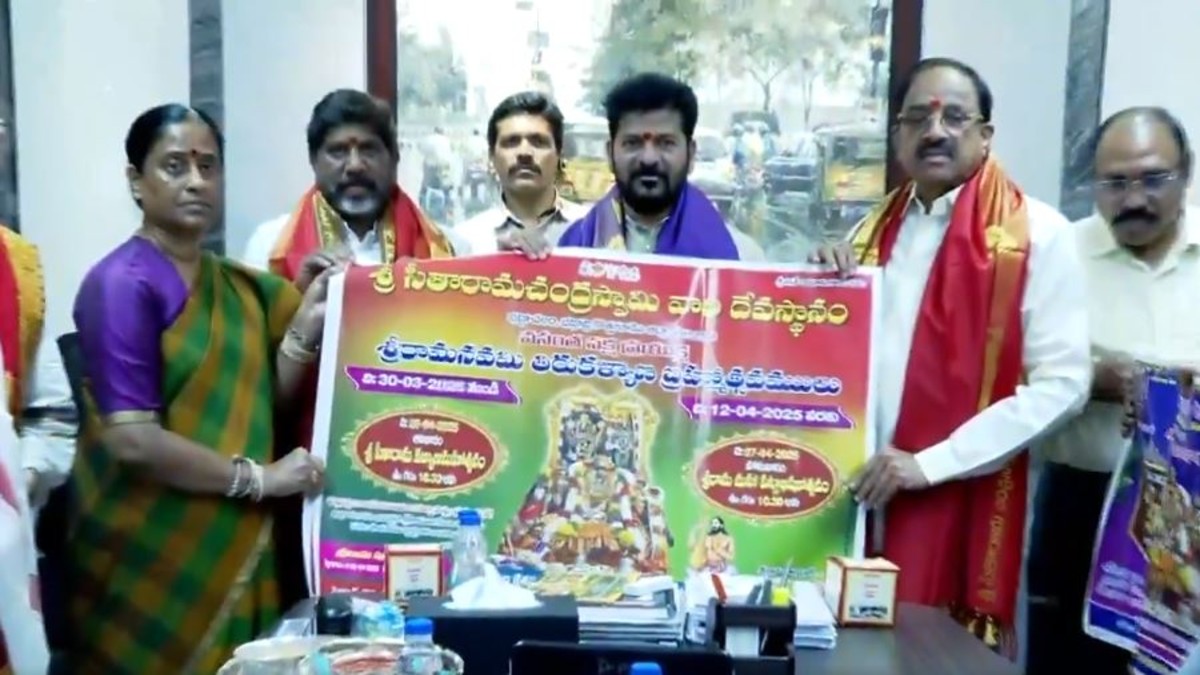 వినూత్నంగా భద్రాద్రి రామయ్య ఉత్సవాలు- సీఎం రేవంత్‌కు ఆహ్వానం ...