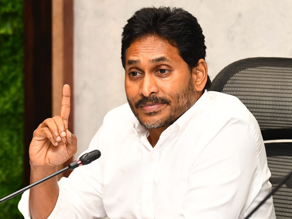 ఇప్పుడు చెప్పుకొంటే ఏం లాభం..!! | YS Jagan Reddy made key remarks against Andhra Government led ...