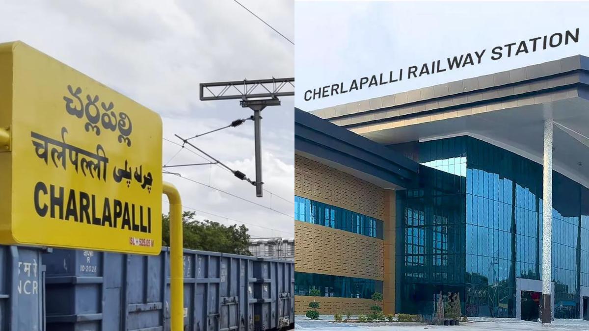 మరో ప్రధాన ఎక్స్ ప్రెస్ రైలు చర్లపల్లి నుంచే - వేళల మార్పు..!! | SCR ...