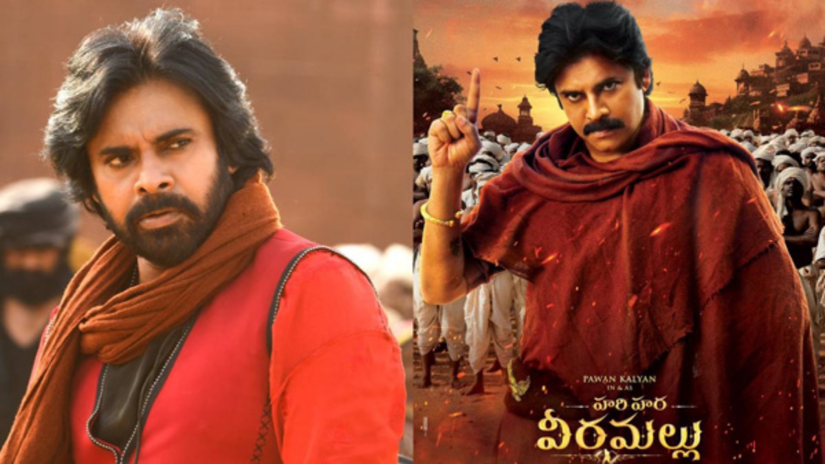 రిలీజ్ కు ముందే 'హరిహర వీరమల్లు' సంచలన రికార్డు.. తెలుగు సినిమా చరిత్రలోనే తొలిసారి | Power Star ...