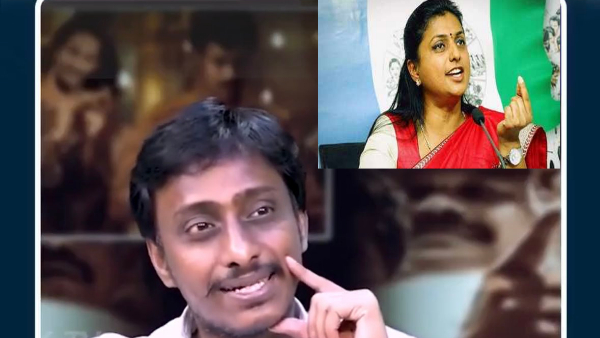 వైఎస్ భారతిని తిట్టిన కేసులో చేబ్రోలు కిరణ్ అరెస్ట్ ? గతంలో రోజాను ...