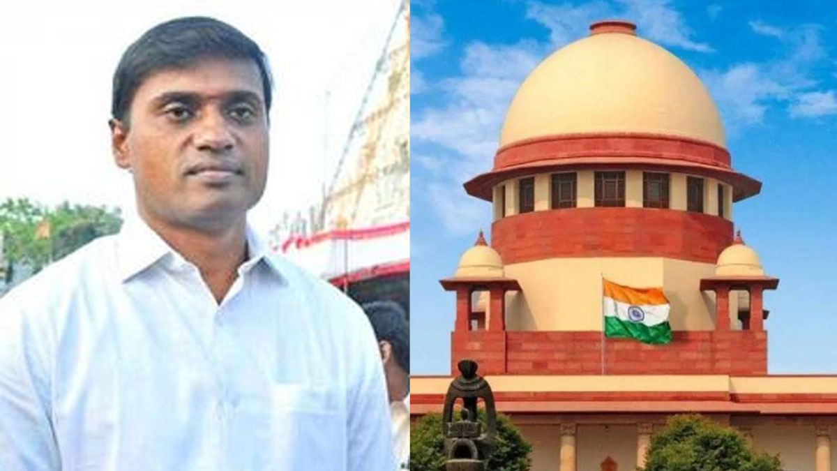 సుప్రీంకోర్టులో మిథున్ రెడ్డి భారీ ఊరట | Big relief to MP Peddireddy ...
