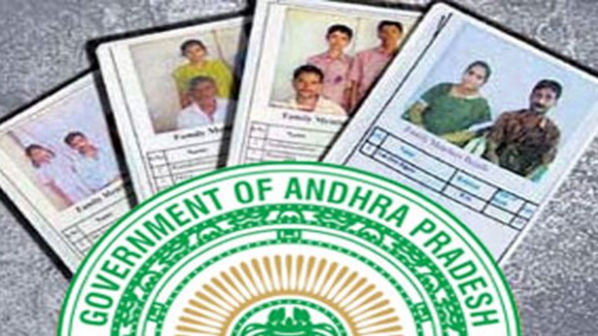 AP Ration Cards: ఏపీలో కొత్త రేషన్ కార్డుల జారీపై సర్కార్ కీలక ప్రకటన ...