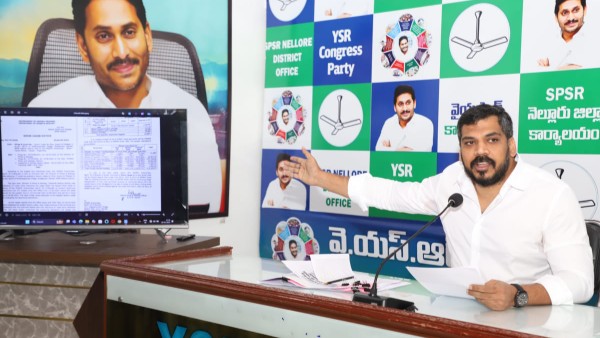 చంద్రబాబు మాకు నేర్పుతున్న పాఠాలివే.. ! వైసీపీ మాజీ మంత్రి షాకింగ్..! | "chandrababu teaching ...