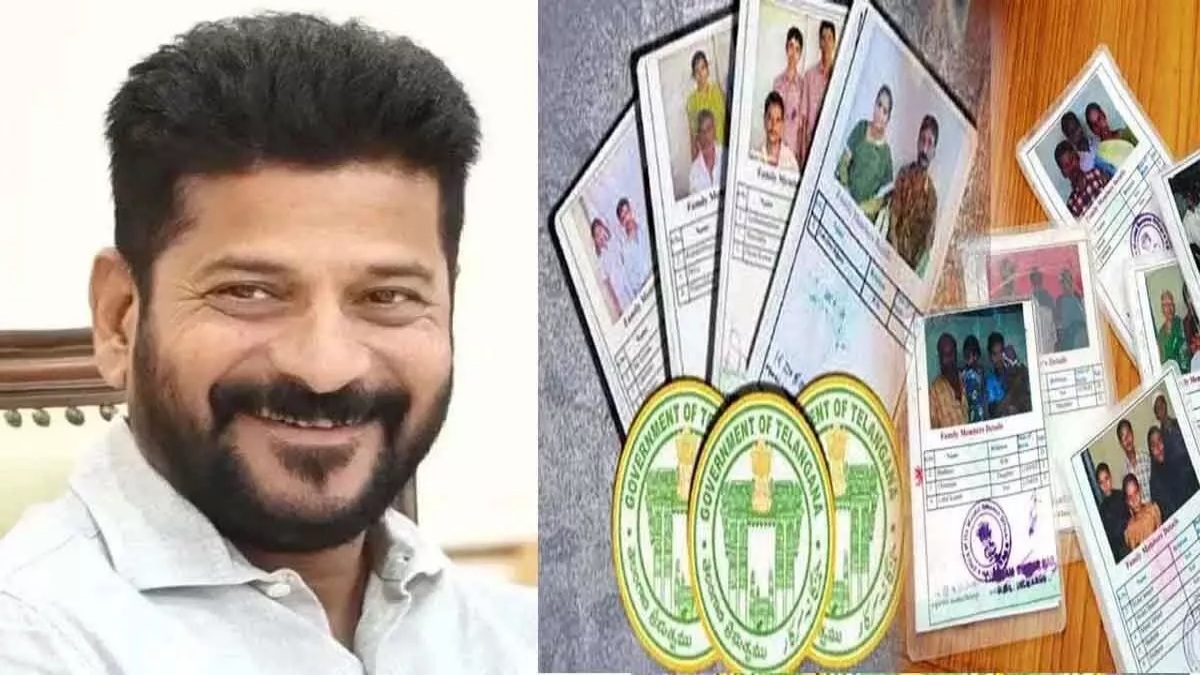 తెలంగాణలో కొత్త రేషన్‌ కార్డుదారులకు గుడ్ న్యూస్ | Telangana to Issue 1 ...