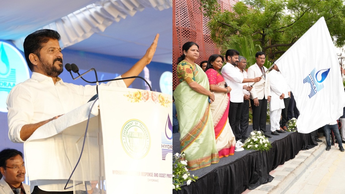 హైదరాబాద్ కు ఆ పరిస్థితి రానివ్వను.. సీఎం రేవంత్ కీలక వ్యాఖ్యలు | CM ...