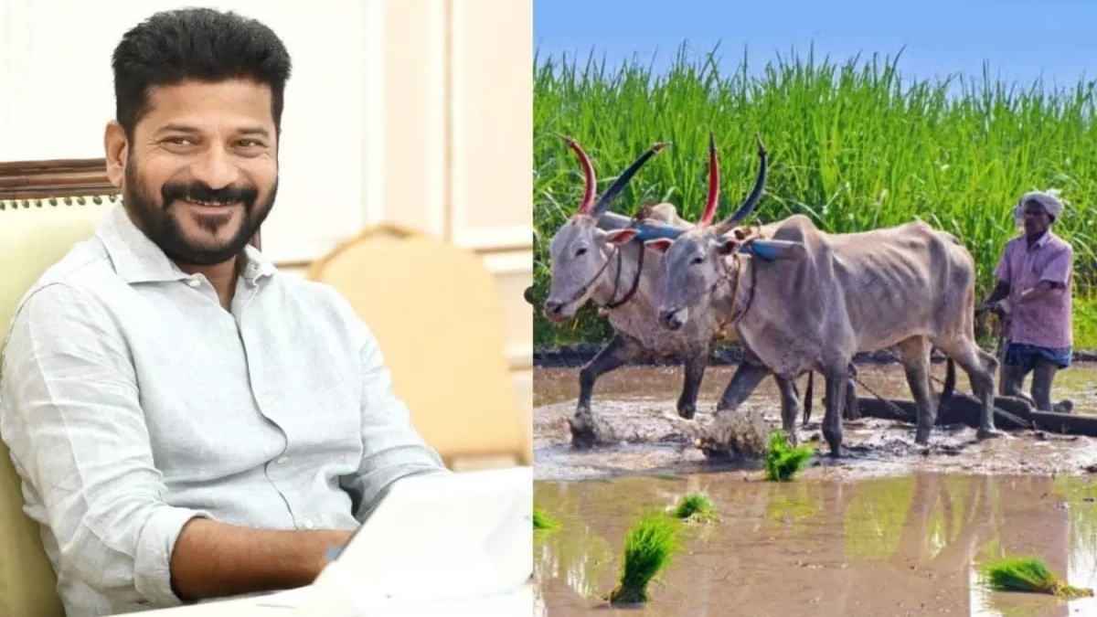 తెలంగాణ రైతులకు గుడ్ న్యూస్.. 4 ఎకరాలు, అంతకంటే ఎక్కువ భూమి ఉన్నవారికి ...