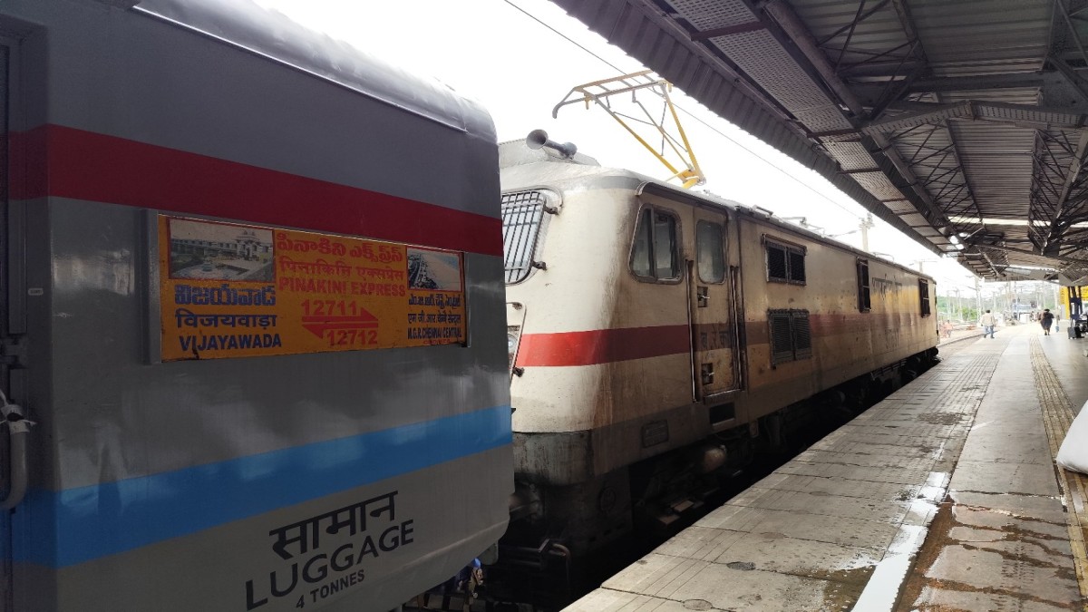 విజయవాడ పినాకినీ ఎక్స్‌ప్రెస్‌ ప్రయాణికులకు గుడ్ న్యూస్ | Pinakini ...