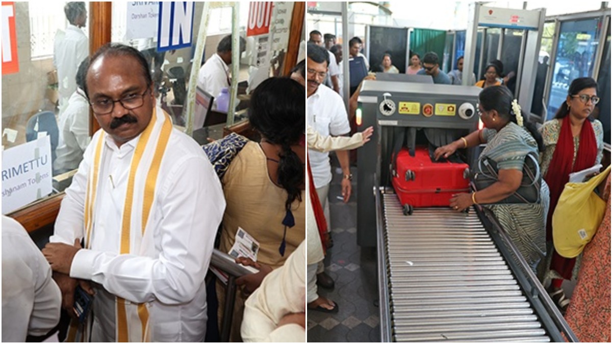 శ్రీవారి భక్తులకు రోజూ 5,000 వరకు టోకెన్లు: అలిపిరి టోల్ ప్లాజా ...