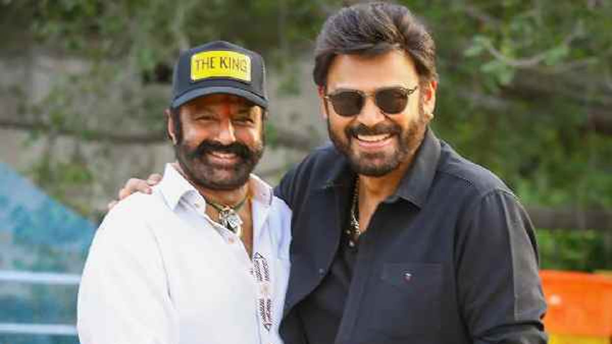 బాలయ్య - వెంకటేష్ కాంబోలో మల్టీస్టారర్... స్వయంగా ప్రకటించిన వెంకీ | nandamuri Balakrishna and ...