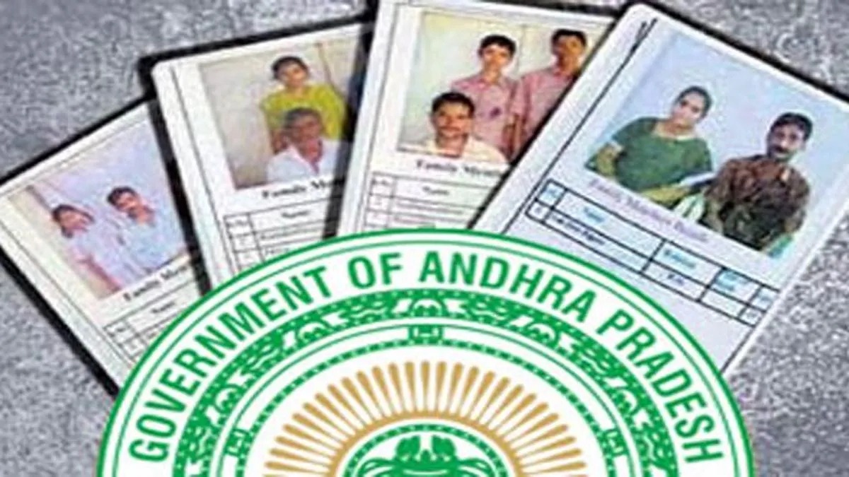 కొత్త రేషన్ కార్డుల పై ప్రభుత్వం తాజా నిర్ణయం- ఇక నుంచి..!! | AP Govt ...