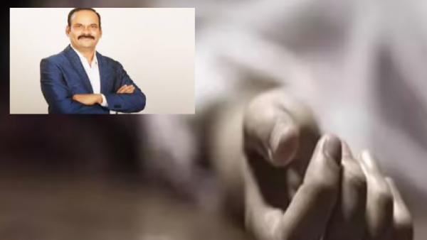 ఆదిత్య ఫార్మసీ ఎండీ ఆత్మహత్య | Aditya Pharmacy MD Narasimha Murthy Raju Dies by Suicide in ...