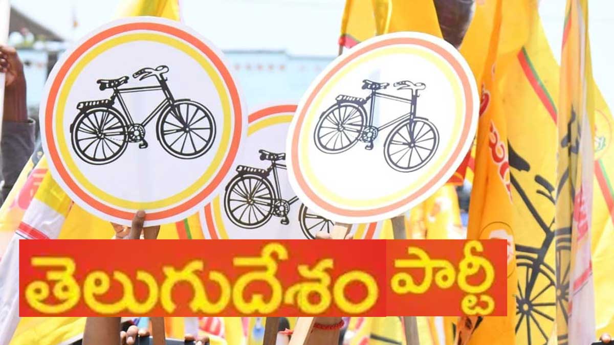 టీడీపీకి సీమ సీనియర్ నేత గుడ్ బై..!? | Anantapur TDP senior leader to ...