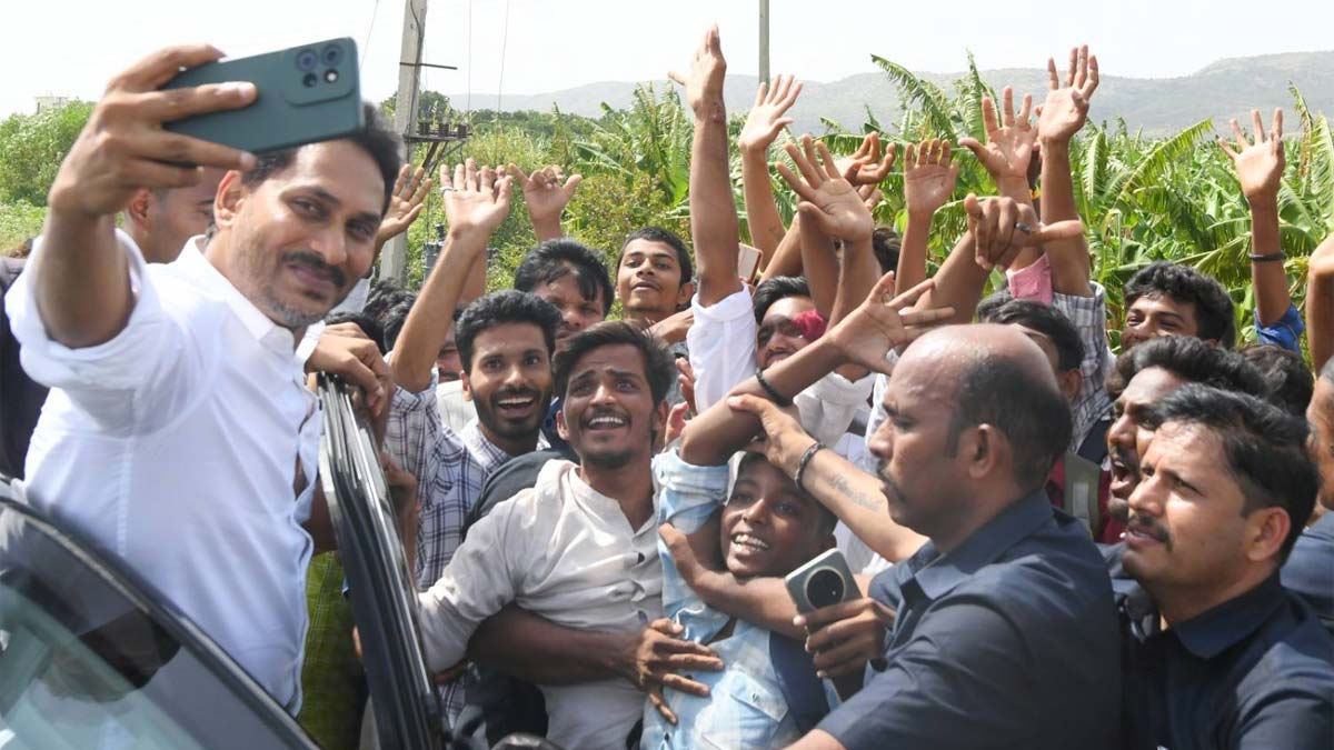 Ys Jagan: బంగారు పాళ్యంలో జగన్..! కాన్వాయ్ దిగకుండా అడ్డుకున్న ఎస్పీ ...