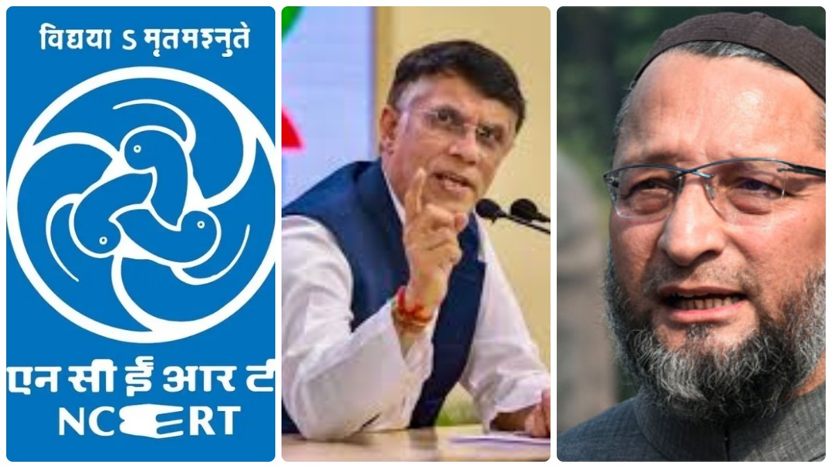 దేశ విభజనకు కారణం ముగ్గురే-NCERT మరో వివాదం-కాంగ్రెస్, ఓవైసీ ఫైర్..! | NCERT’s Updated Partition ...