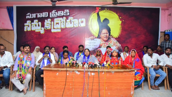 సుగాలి ప్రీతికి నమ్మక ద్రోహం-పవన్ పై తల్లి షాకింగ్- సీబీఐ దర్యాప్తు ...