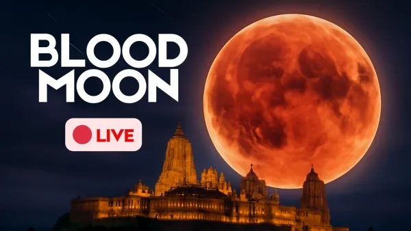 Live: రక్త చంద్రగ్రహణం ఇక్కడ వీక్షించండి..!! | Watch blood moon total ...