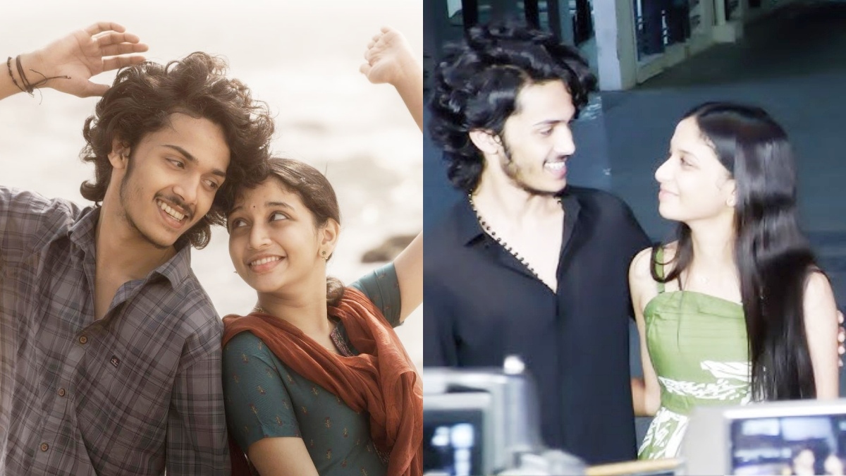 'కొత్త ప్రయాణం స్టార్ట్ అయింది.. ఆశీర్వదించండి'.. యువ జంట పోస్టు వైరల్ ...