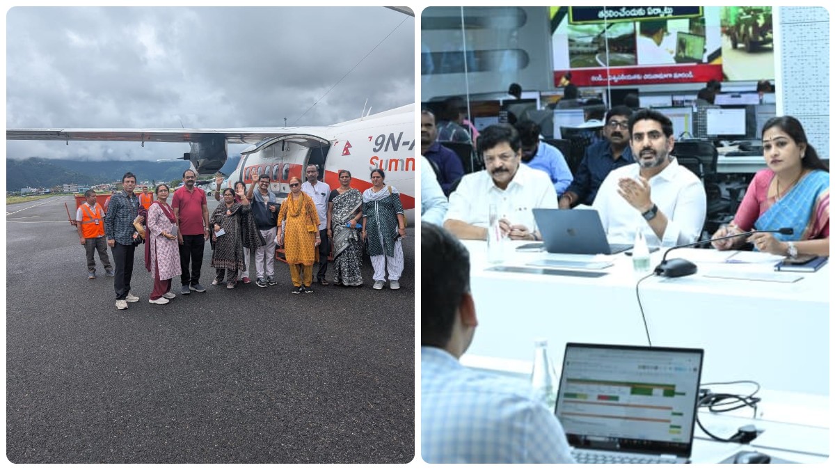 నేపాల్ నుంచి బయల్దేరిన ఏపీ వాసులు..! ఆర్టీజీఎస్ నుంచి లోకేష్ సమీక్ష..! | Andhra people ...