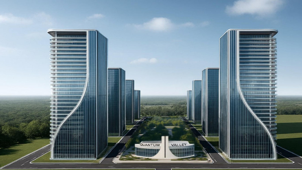 Quantum Valley: క్వాంటం వ్యాలీపై బిగ్ అప్డేట్- కలెక్టర్ల సదస్సులో కీలక ప్రకటన..! | AP Govt to ...
