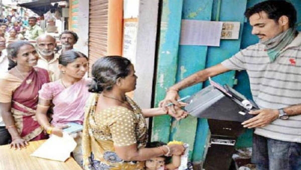 రేషన్ సరఫరాలో కీలక మార్పులు, ఇక నుంచి కొత్తగా- అన్నీ ఒకే చోట..!! | AP ...