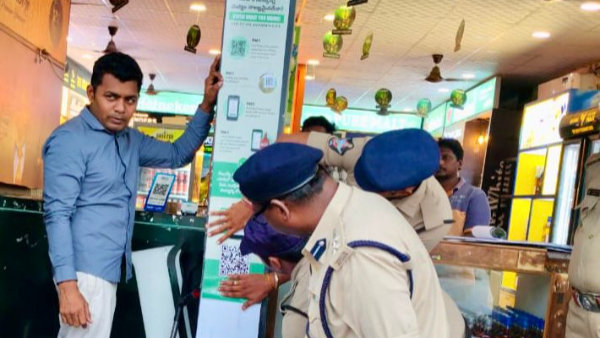 ఏపీలో మీరు తాగే మందు క్వాలిటీదేనా ? ఇలా తెలుసుకోండి...! | AP Excise ...