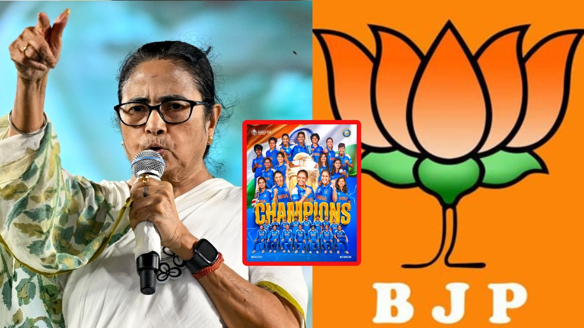 "రాత్రి బయటకు రావొద్దన్నారు".. ఇండియా వరల్డ్ కప్ గెలుపుతో మమతా బెనర్జీకి కౌంటర్స్..! | bjp ...