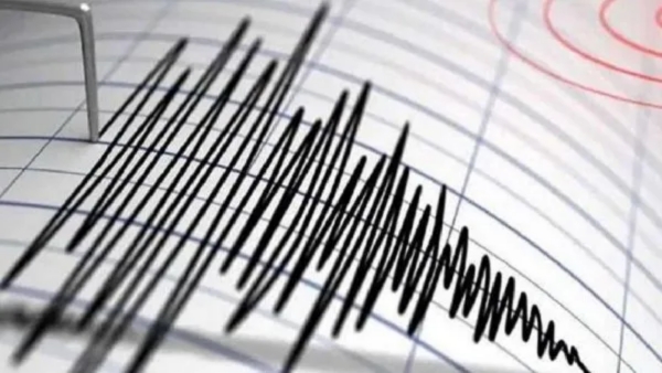 నూతన ఇయర్ వేళ విషాదం.. జపాన్‌లో భూకంపం.. | Magnitude 6.0 Earthquake ...