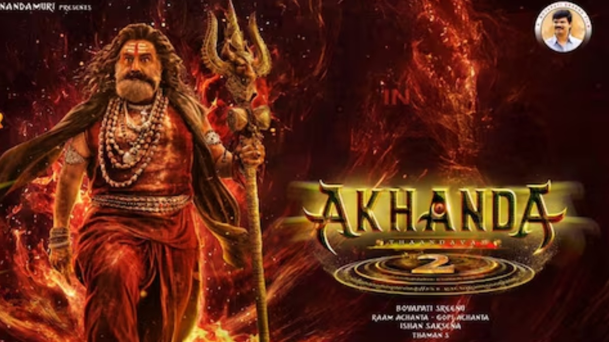 "అఖండ 2" రిలీజ్ ఈ ఏడాది లేనట్టే.. బుక్ మై షో లో ఇది చూశారా ?? | book myshow release date about ...