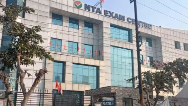 UPSC ని చూసి నేర్చుకోండి..! పేపర్ లీక్స్ పై NTA కి సుప్రీం చీవాట్లు ...