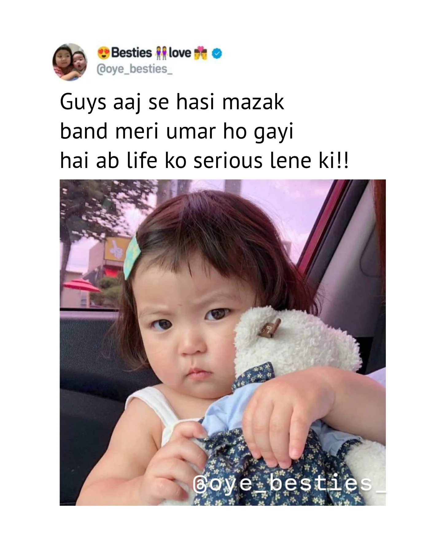 Gussa is must.. Quote Card - Hitzfeed