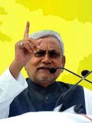 Nitish Kumar: Age, Biography, Education, Wife, Caste, Net Worth & More ...