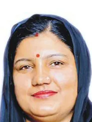 Reeta Devi: Age, Biography, Education, Husband, Caste, Net Worth & More ...