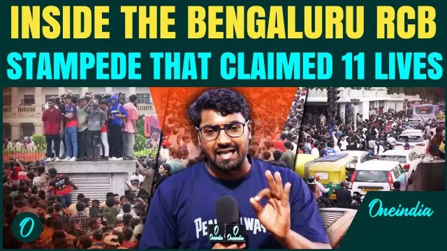 RCB Event Bengaluru Stampede EXCLUSIVE Report: Huge Crowd Seen Just ...