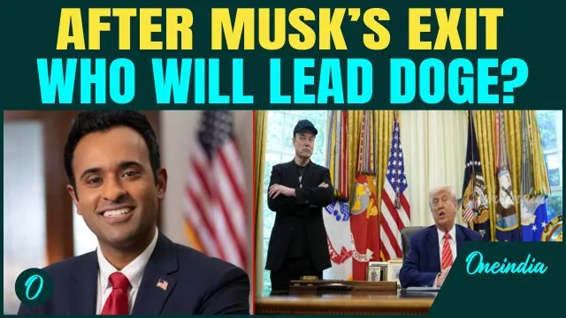Is Vivek Ramaswamy Replacing Elon Musk At Doge? Who Are the Front ...
