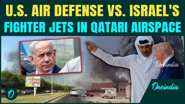 Qatar’s Air Defense Shockingly Fails on Camera! Israel Fights U.S ...