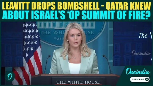 Trump’s FIRST REACTION on IDF’s Qatar Bombing; Says Qatar Knew About ...