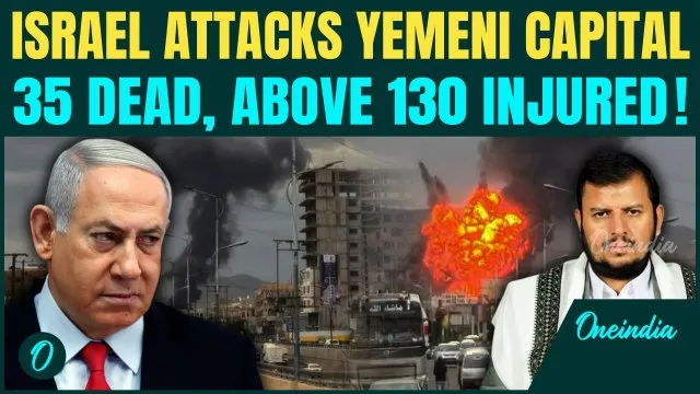 BREAKING: IDF Targets Houthi Leaders Sitting in Yemen - Israel’s Fierce Attack Kills 35, Injures ...