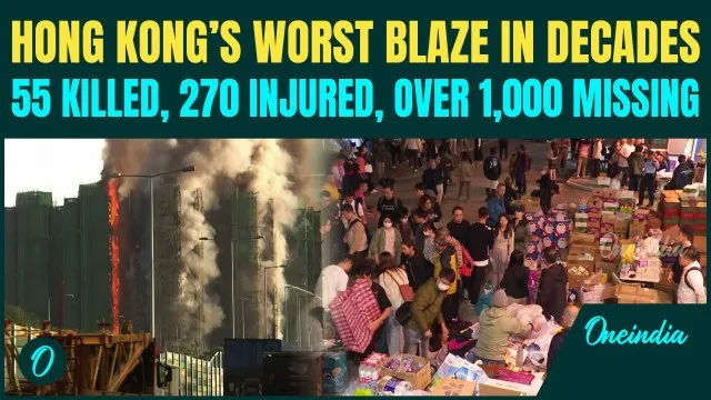 Hong Kong High Rise Fire Explained | What Ignited Blaze? |Who’s Behind ...