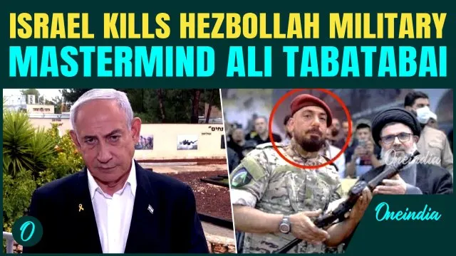 BIG BREAKING: Israel ELIMINATES Hezbollah Military Chief Haytham Ali ...