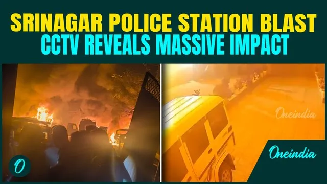 Srinagar Police Station Blast VIDEO: IED EXPLODES At Nowgam Police HQ ...