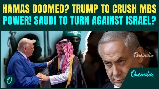 Trump to TAME Saudi Crown Prince MBS? STRONGEST Muslim Nation to Turn ...