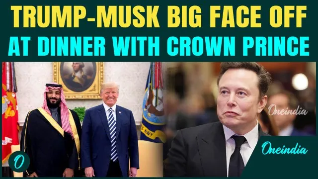 Thaw in Trump–Musk ties? Musk gets invite to WH dinner with Saudi Crown ...