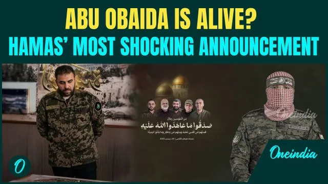 HAMAS BREAKING: Al-Qassam Brigades' BIG ANNOUNCEMENT on Abu Obaida's Death |Who's Next Spokesman ...