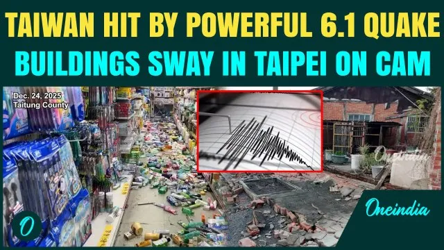 BREAKING: Taiwan ROCKED By Massive 6.1 EARTHQUAKE | Powerful Tremors ...